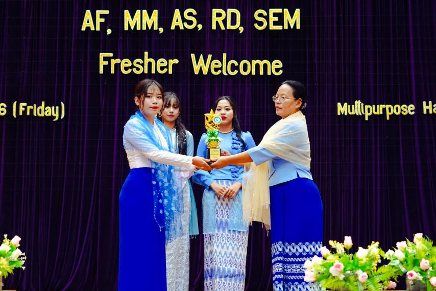 သမဝါယမနှင့်စီမံခန့်ခွဲမှုပညာတက္ကသိုလ်(သန်လျင်)တွင် ၂၀၂၅-၂၀၂၆ ပညာသင်နှစ် အထူးပြုဘာသာရပ်များ၏ မောင ...